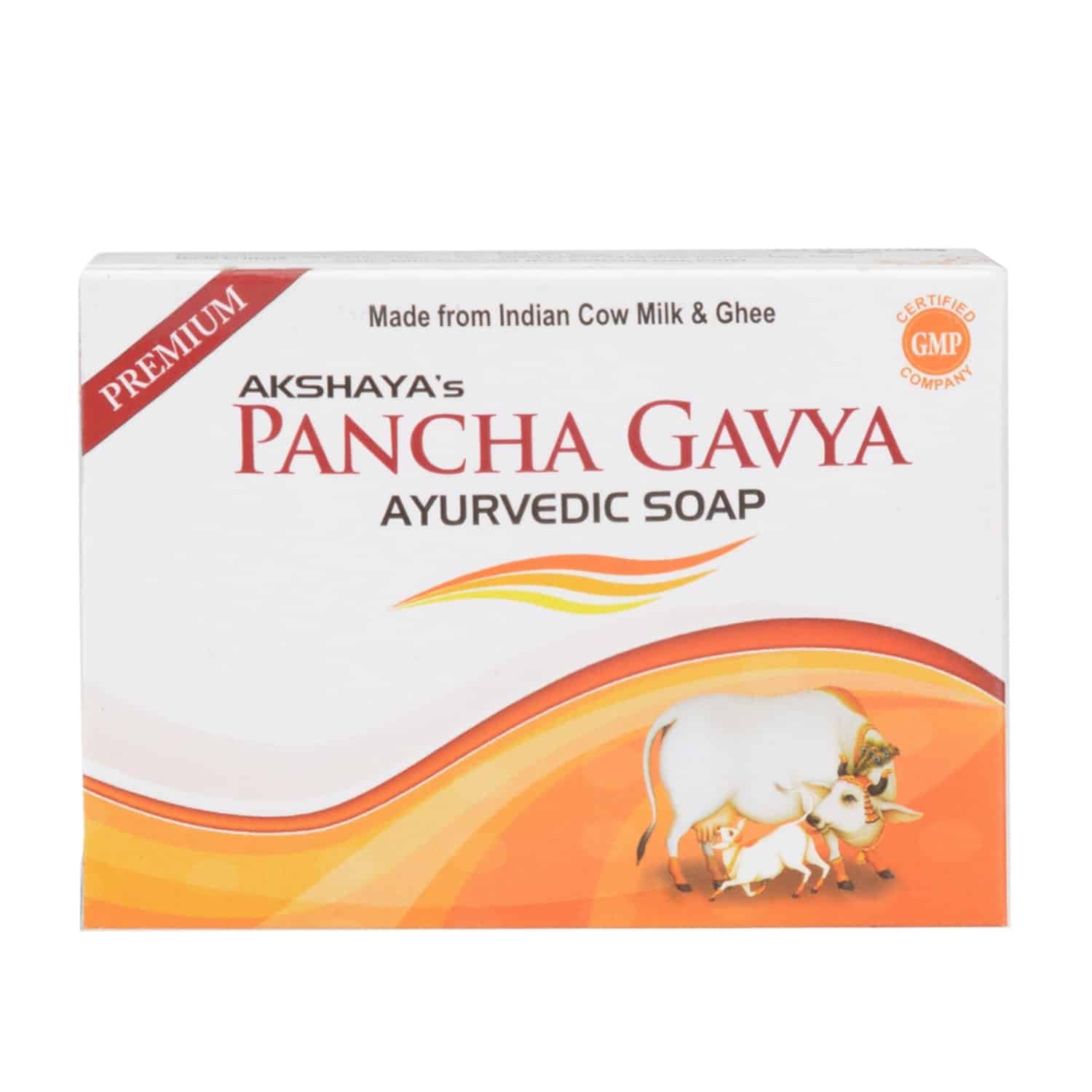 Yogurt Soap - Cow Kart